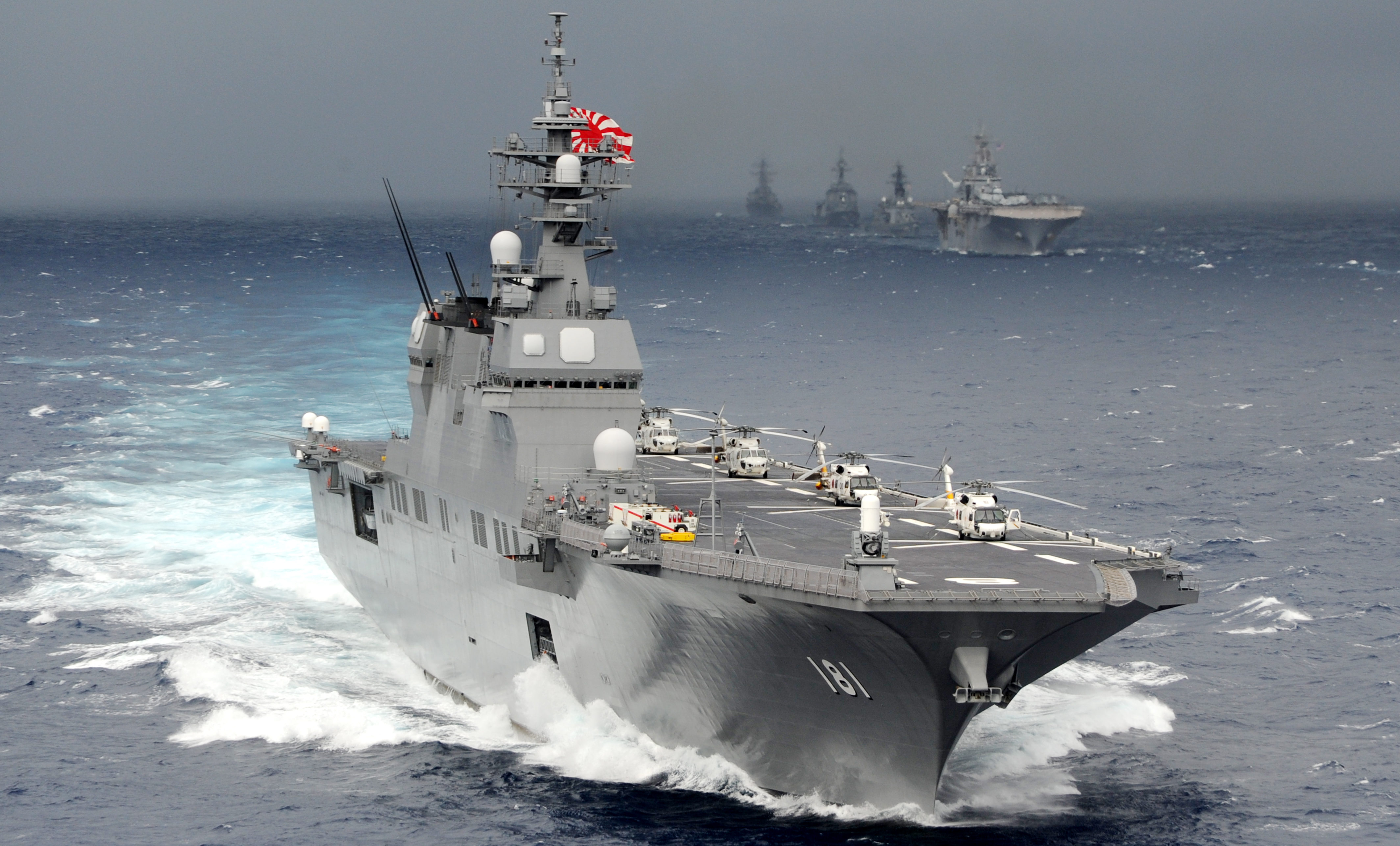 Japan’s Maritime Strategy and the Dynamics of Denial – Tokyo Review